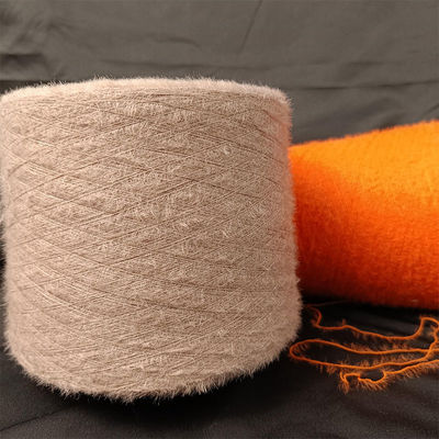 Shiny Feather Yarn factory, Buy good quality Shiny Feather Yarn PRODUCT ...